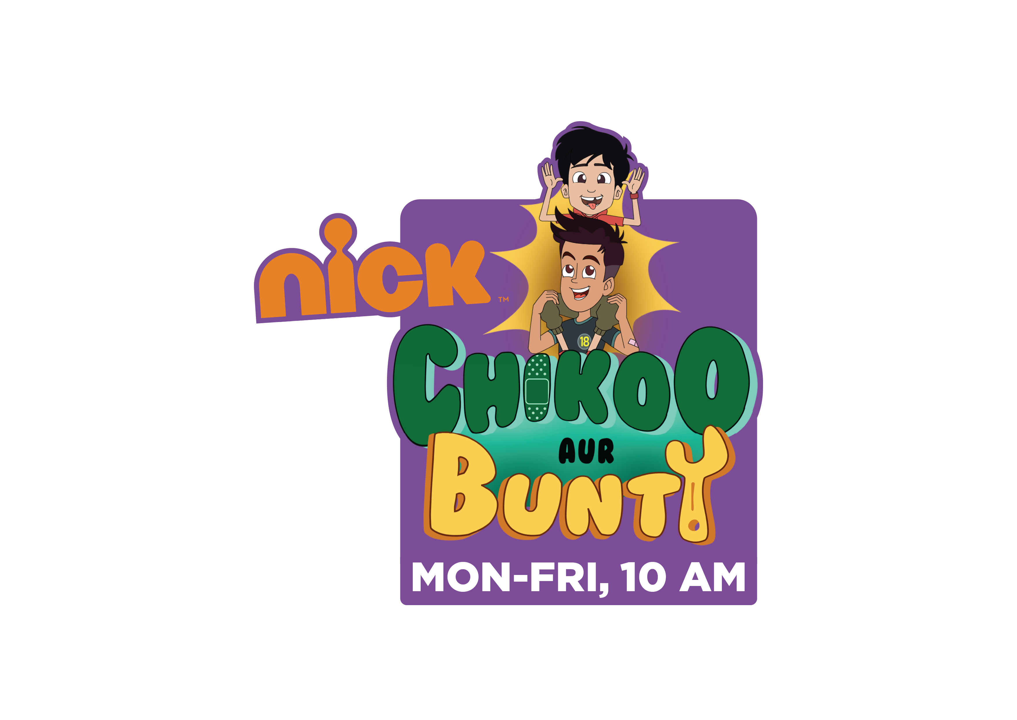 Nickelodeon Introduces Kids to The New Siblings on The Block - Chikoo ...