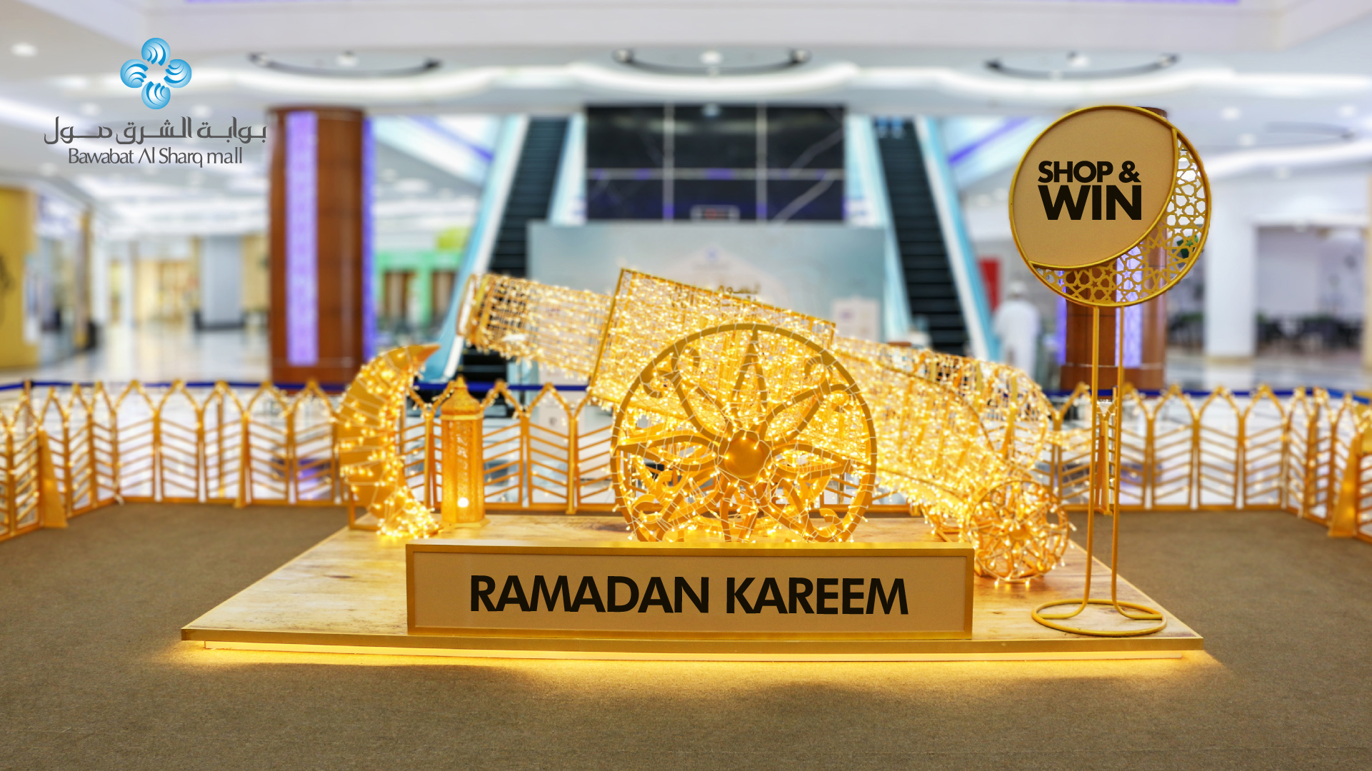 Bawabat Al Sharq Mall captures the ‘Ramadan spirit of giving’ with the ...
