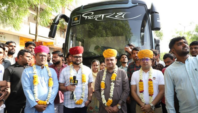 EdTech, Utkarsh Classes Launches Digital Classroom on Wheels – the ...