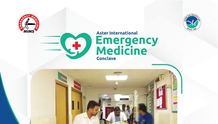 EMERGENZ 2022, India's largest emergency conclave started - FM Live