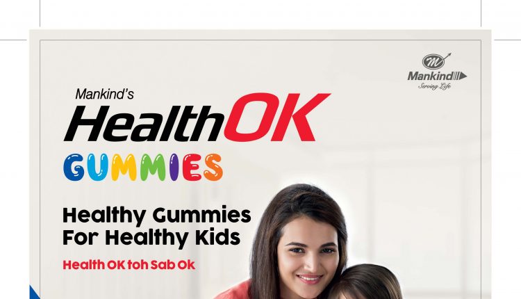 Multivitamin brand Health OK launches Gummies for Children - FM Live