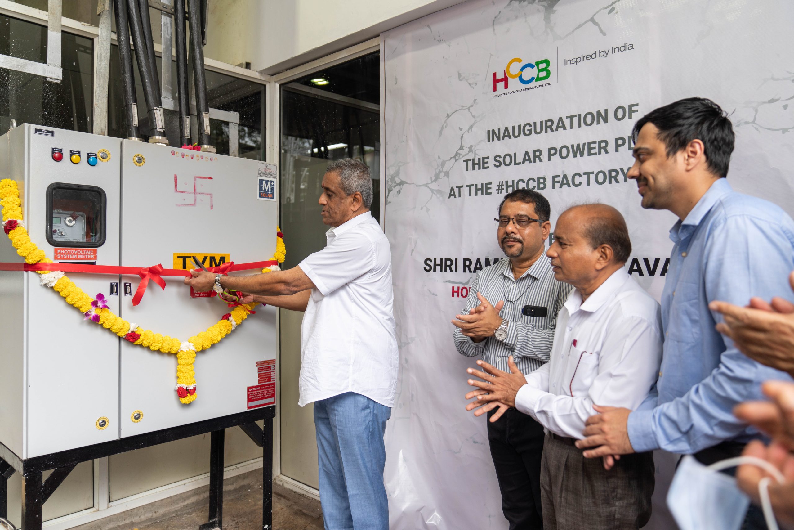 HCCB installs a solar power plant at its factory in Goa - FM Live