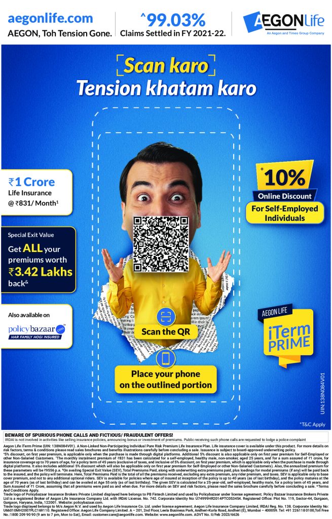 Aegon Life's innovative print campaign 'sings' a new tune for Emerging ...